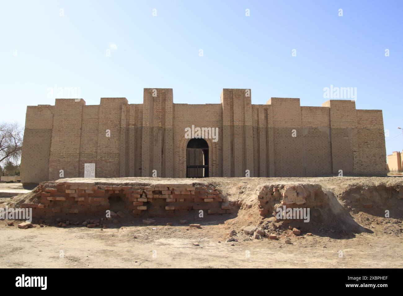 The Ninmah temple in Babylon, Iraq under the blue sky Stock Photo - Alamy