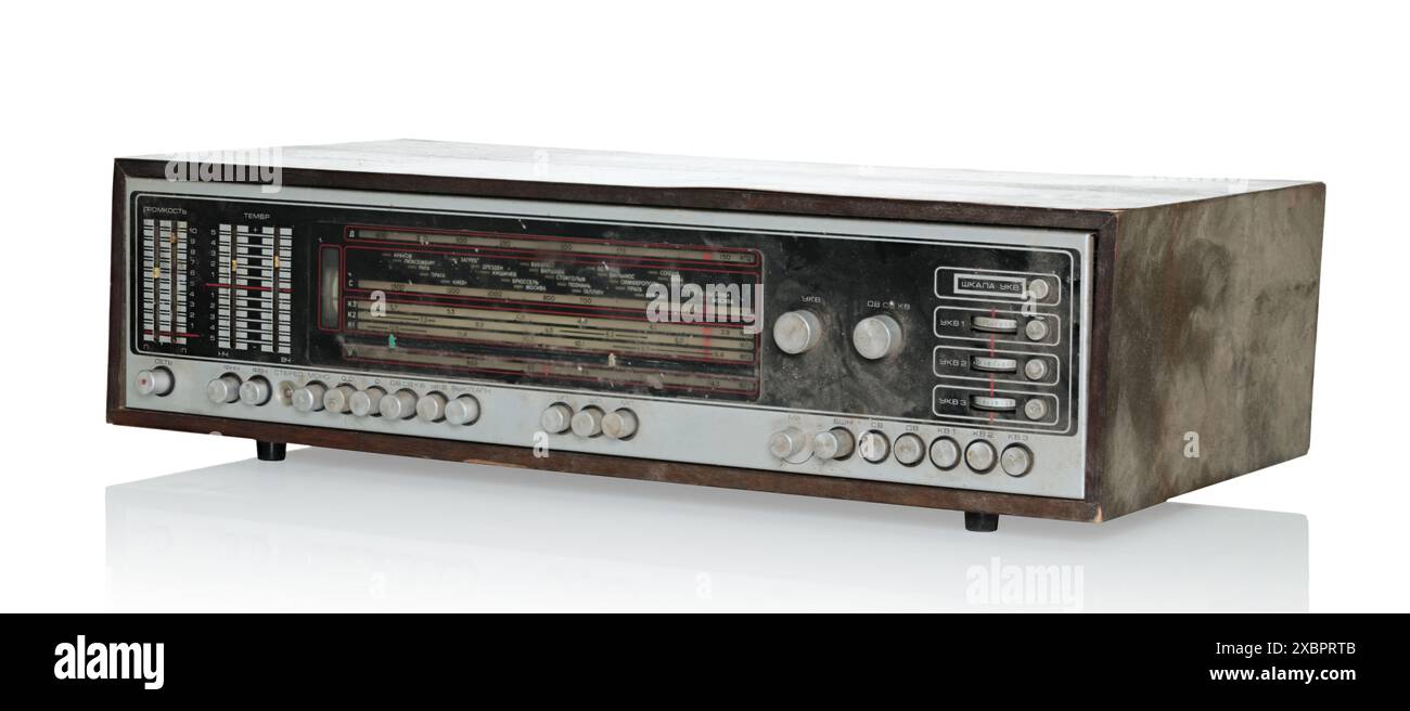 Retro old radio with dirty and dust of time, isolated on a white ...