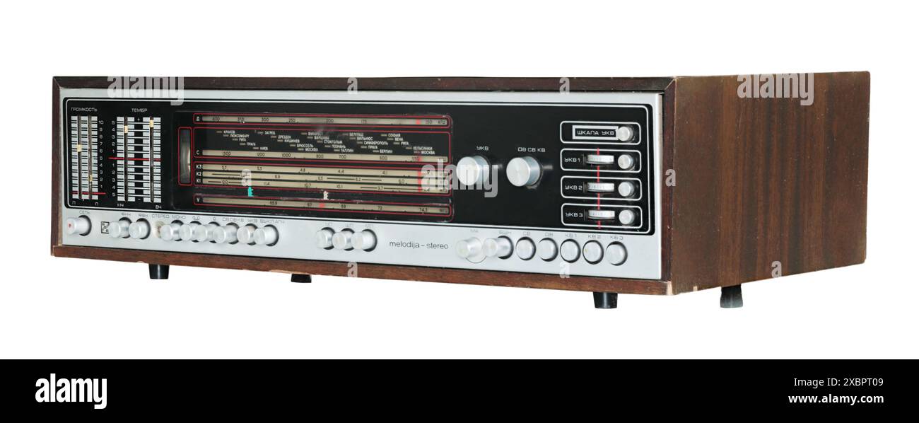 Retro old radio, isolated on a white background, front view, retro ...
