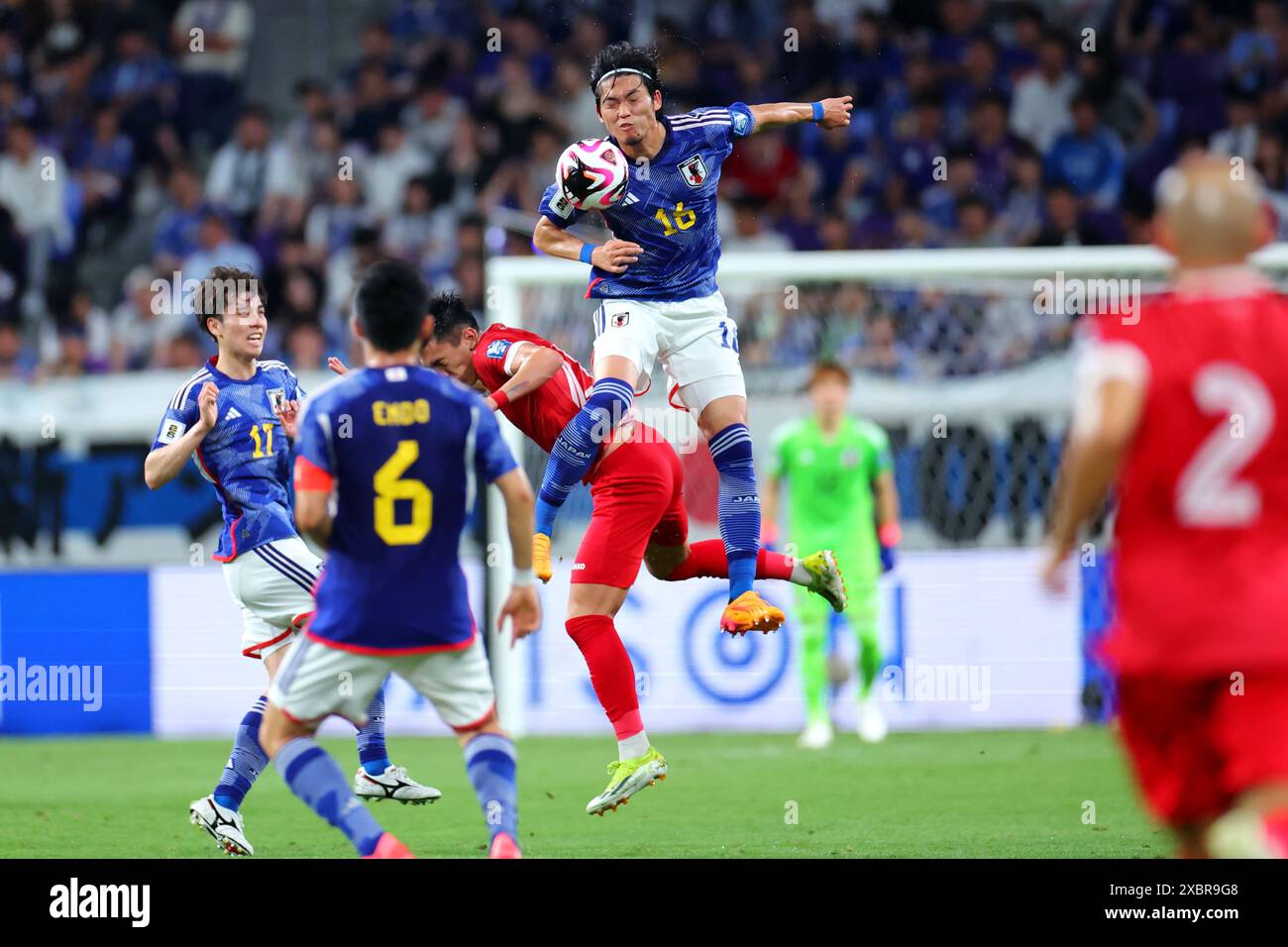 Koki Machida (JPN), JUNE 11, 2024 - Football / Soccer : FIFA World Cup ...