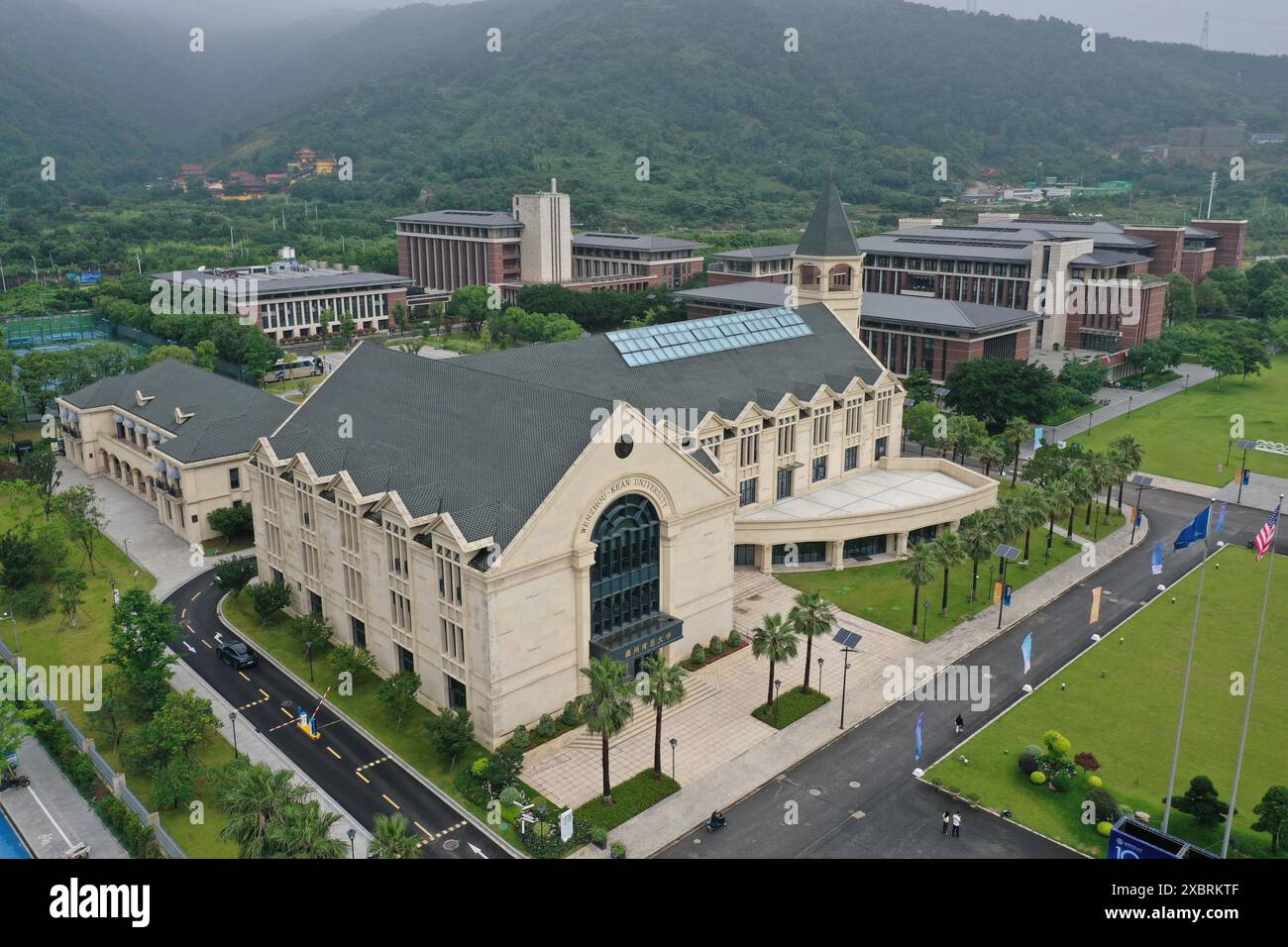 (240613) -- WENZHOU, June 13, 2024 (Xinhua) -- An aerial drone photo ...