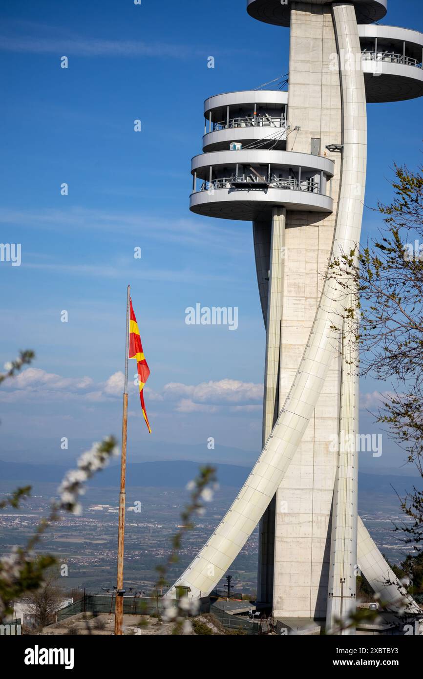 Stunning unusual modern high rise hi-res stock photography and images ...