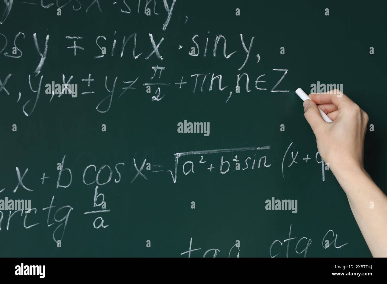 College teacher and board hi-res stock photography and images - Alamy