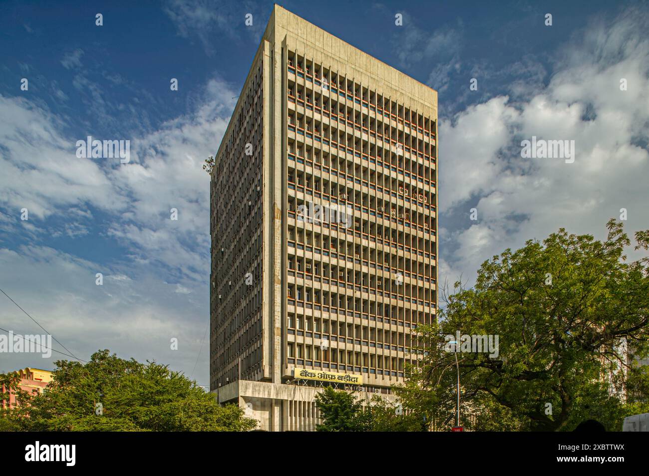 06 09 2004 Bank of Baroda Office Building Sansad Marg, Janpath ...