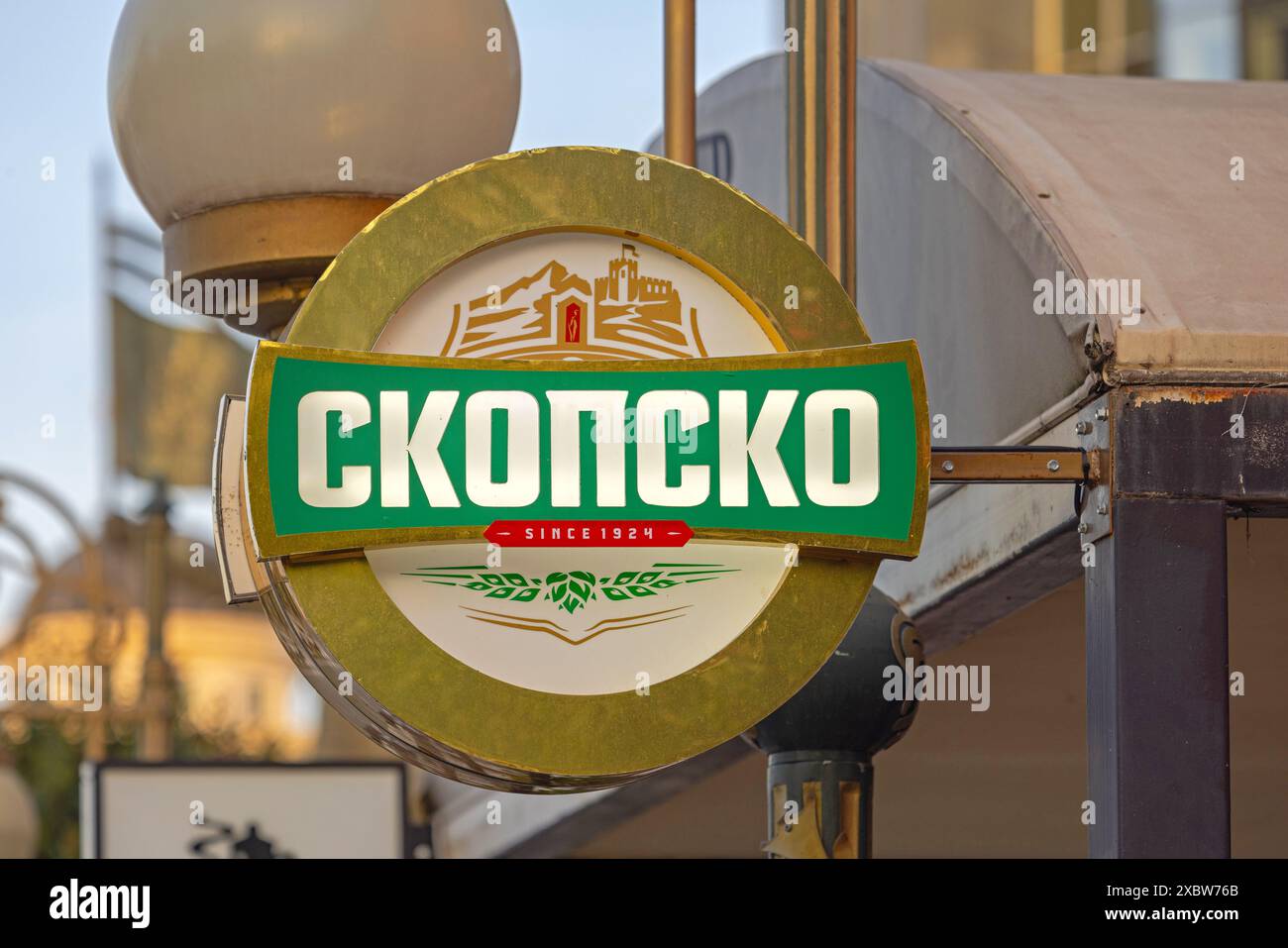 Skopje, North Macedonia - October 23, 2023: Skopsko Beer Since 1924 ...