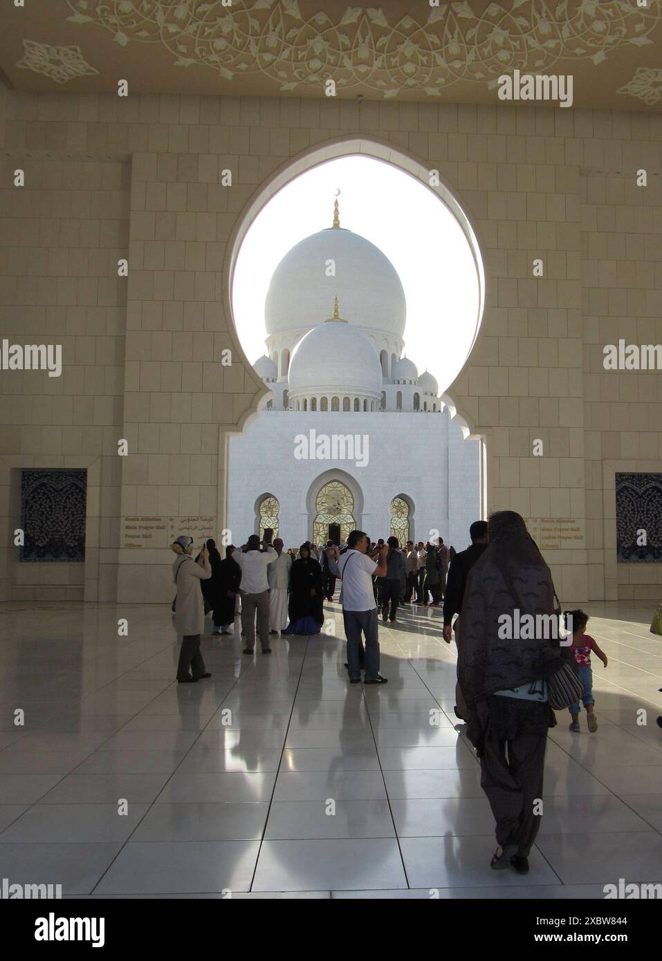 a mosque in islam religion, place of prayer for Muslims a mosque in ...