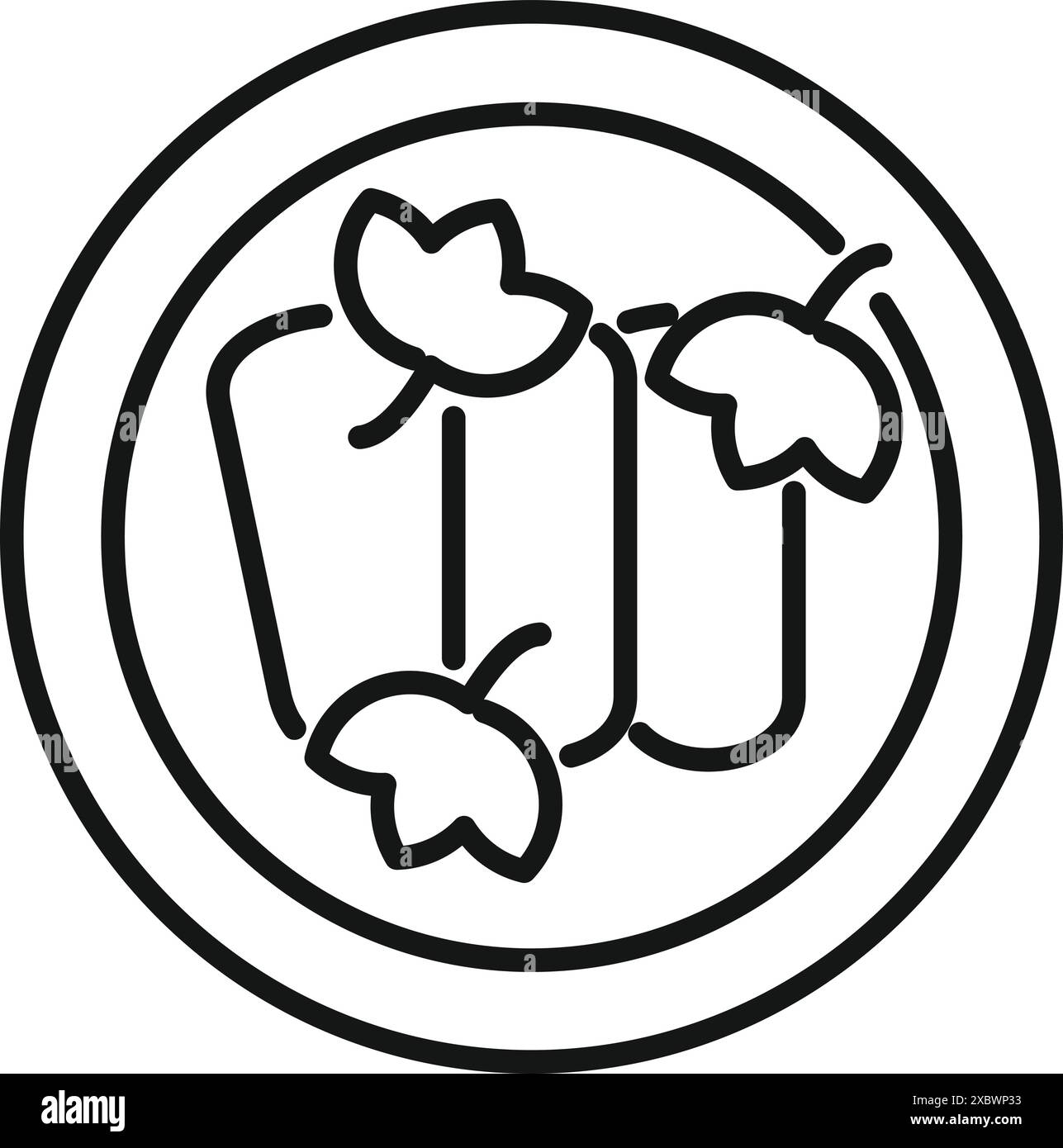 Food dolma meat rice Stock Vector Images - Alamy