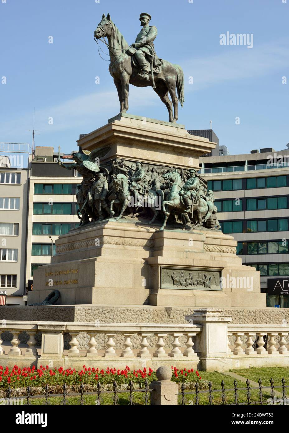 Tzar liberator alexander ii hi-res stock photography and images - Alamy