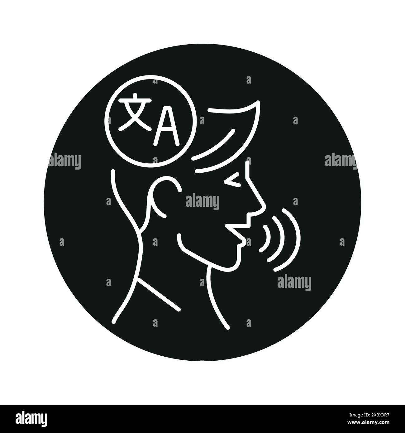 Language proficiency line black icon. Sign for web page, mobile app ...