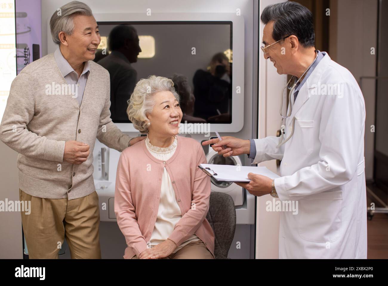 Senior Adults in Community Clinic Stock Photo - Alamy
