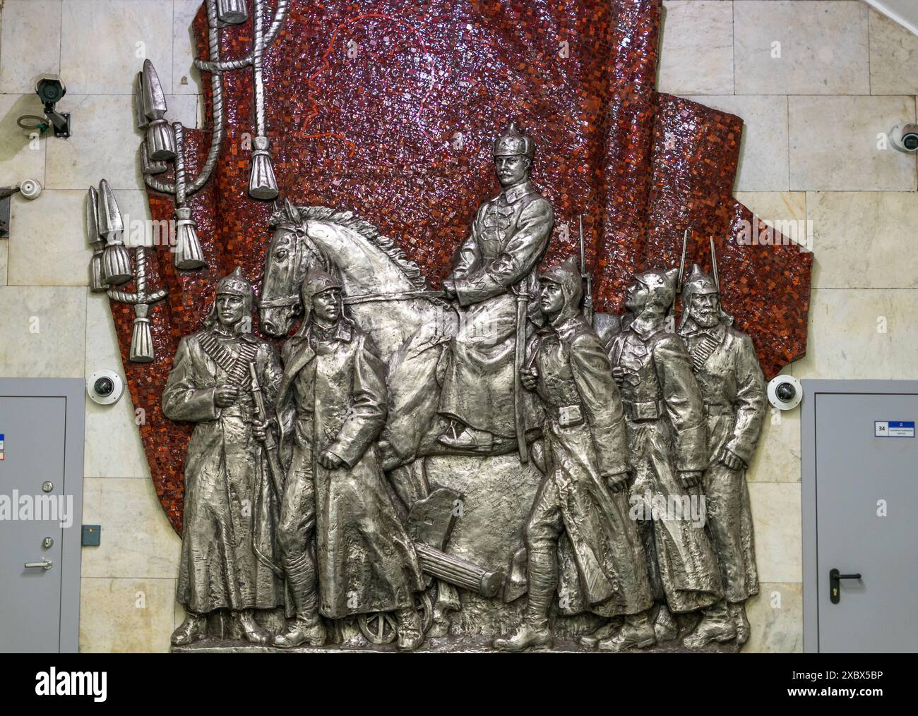 Bas station hi-res stock photography and images - Alamy
