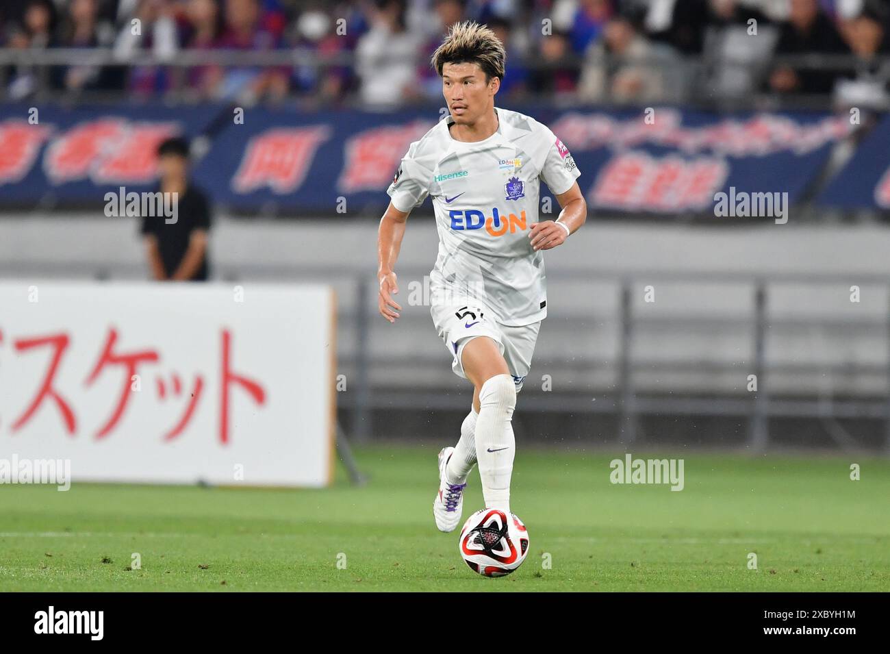 Sanfrecce Hiroshima's Mutsuki Kato during the 2024 J.League YBC Levain Cup Playoff round 1st leg ...