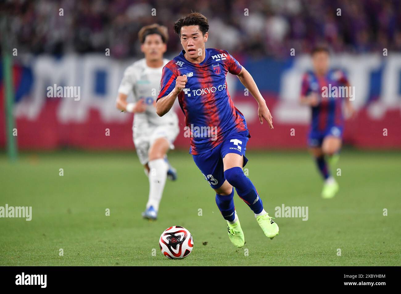 FC Tokyo's Kota Tawaratsumida during the 2024 J.League YBC Levain Cup Playoff round 1st leg ...