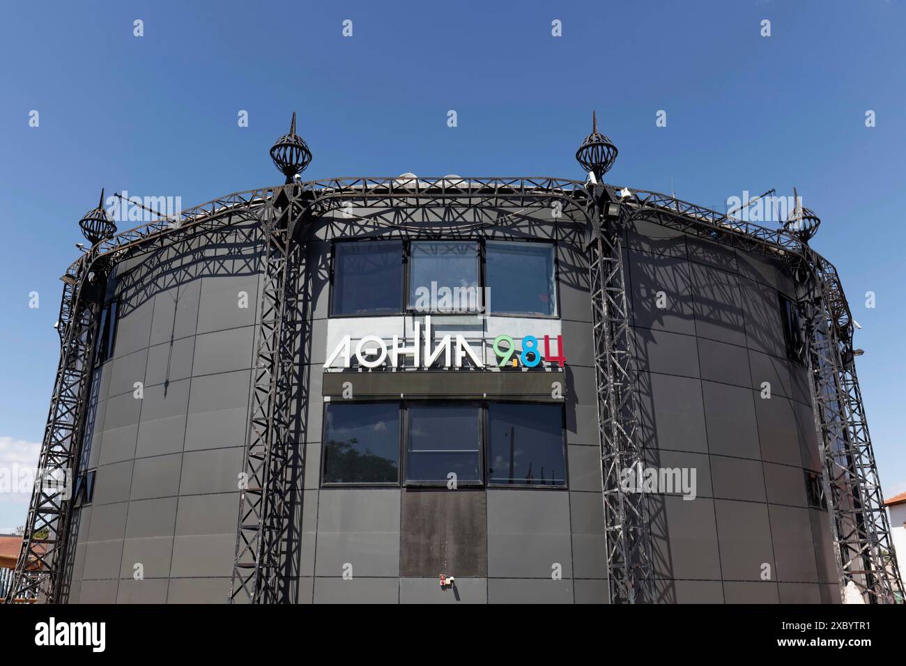 Athens Radio Station 9, 84 in the former Gas Storage 2, industrial ...