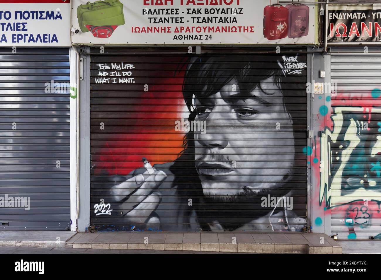 Portrait of a stoner with a joint on a shutter, I do what I want ...