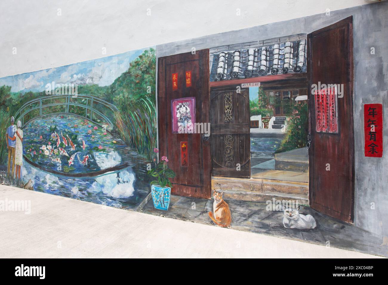 Neighbourhood wall mural scenic scenery painted by local talented ...