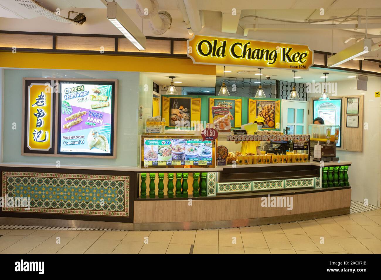 Old chang kee hi-res stock photography and images - Alamy