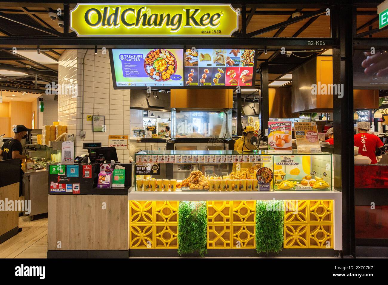 Brand identity standards hi-res stock photography and images - Alamy