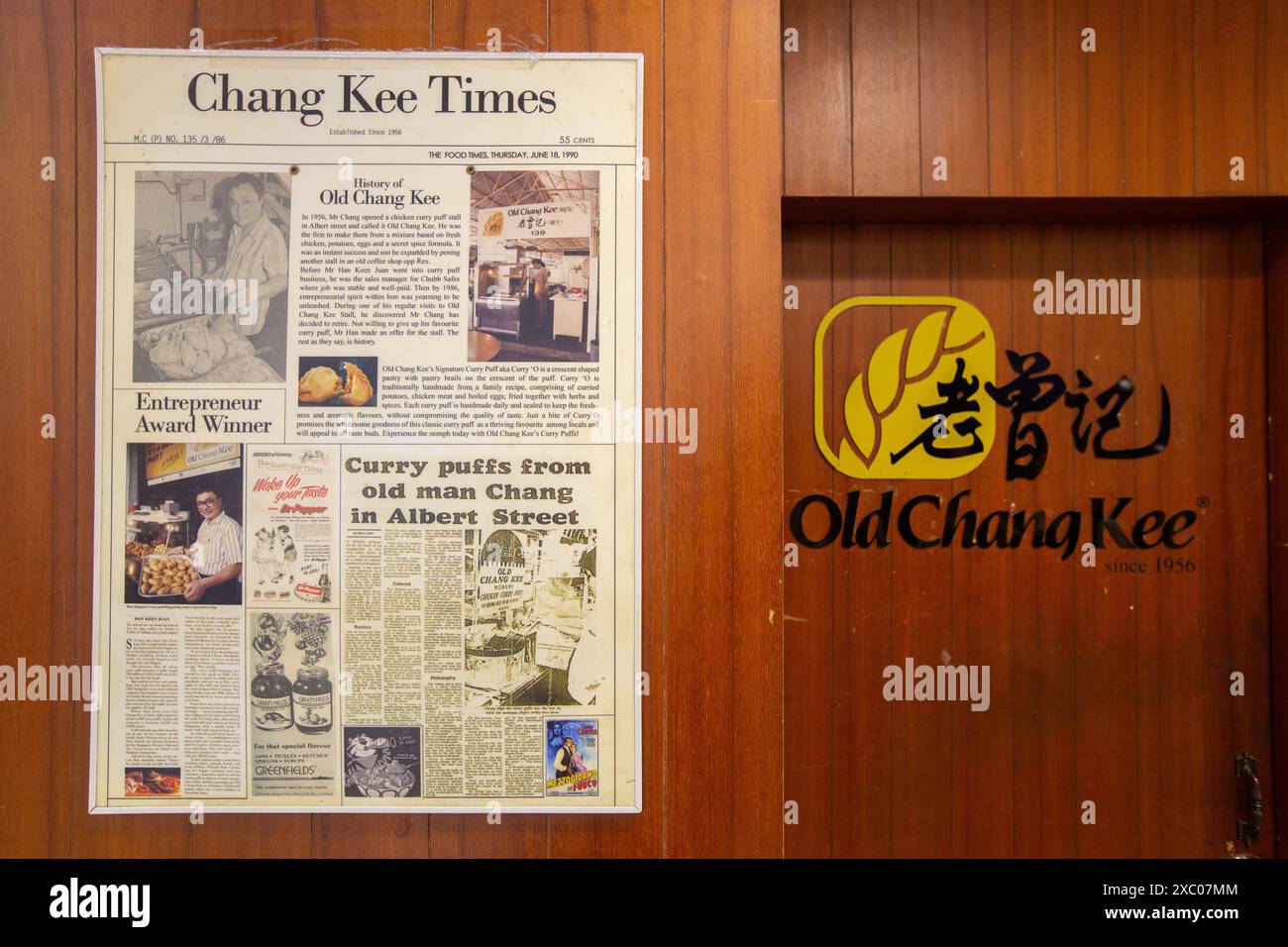 Old Chang Kee reported by English newspaper back in the 1990s ...