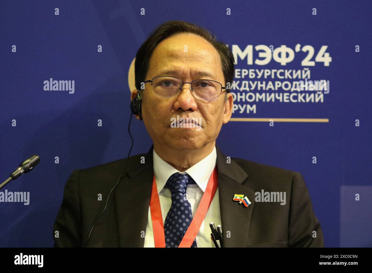 Thet khaing win hi-res stock photography and images - Alamy