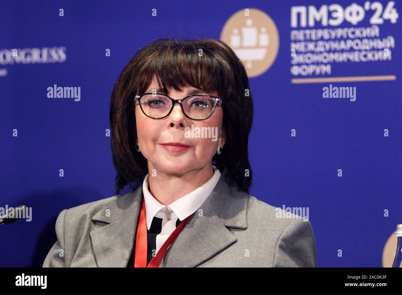 Shitkina hi-res stock photography and images - Alamy