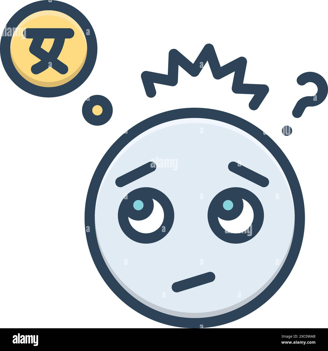 Niggardly Stock Vector Images - Alamy