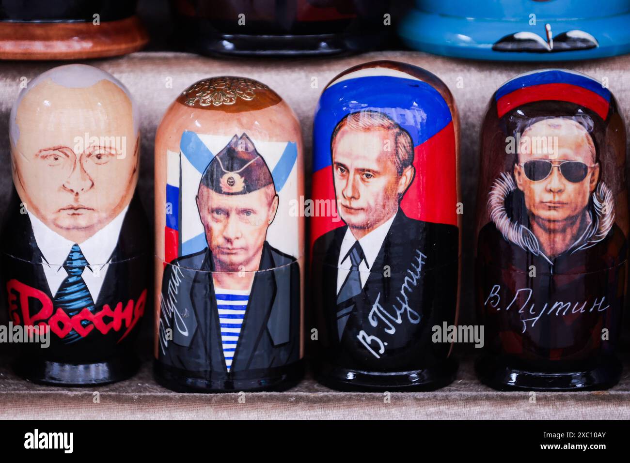 St. Petersburg, Russia. 12th June, 2024. Russian wooden toys in the ...