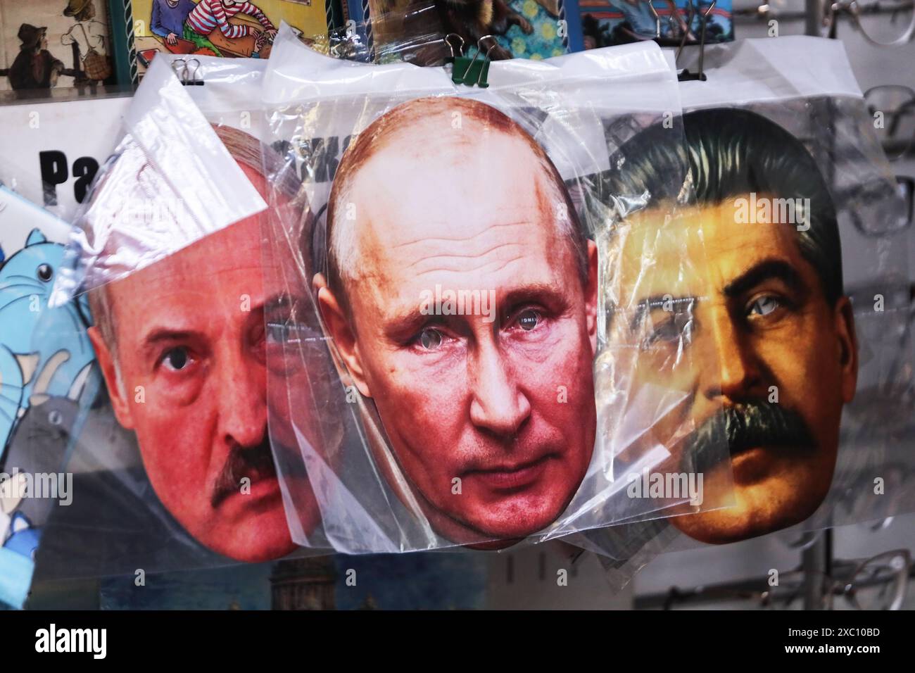 St. Petersburg, Russia. 13th June, 2024. Souvenir masks depicting the ...