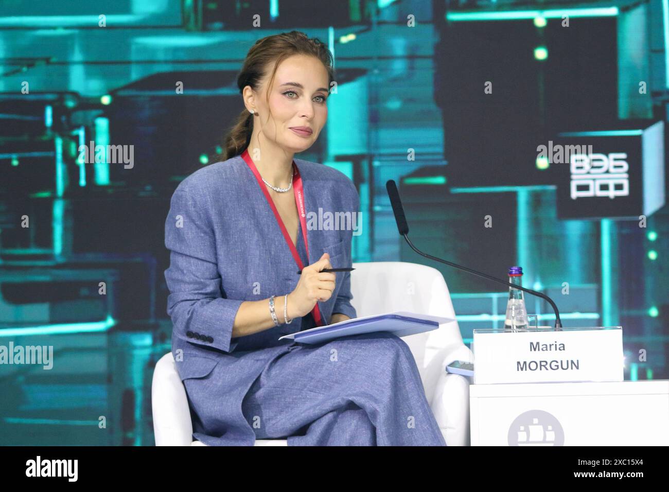 Maria morgun hi-res stock photography and images - Alamy