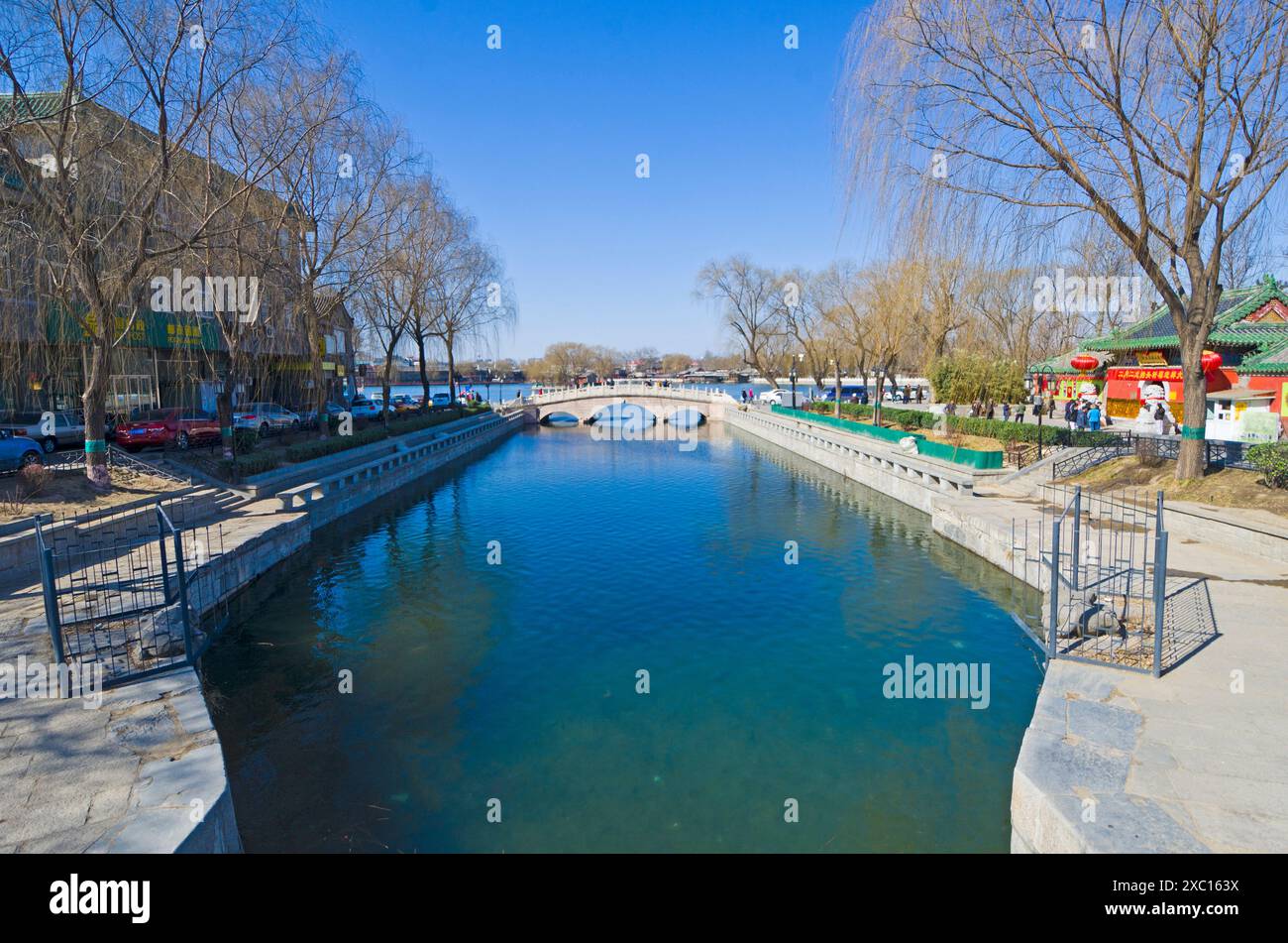 Chinese restaurant beijing city capital hi-res stock photography and ...