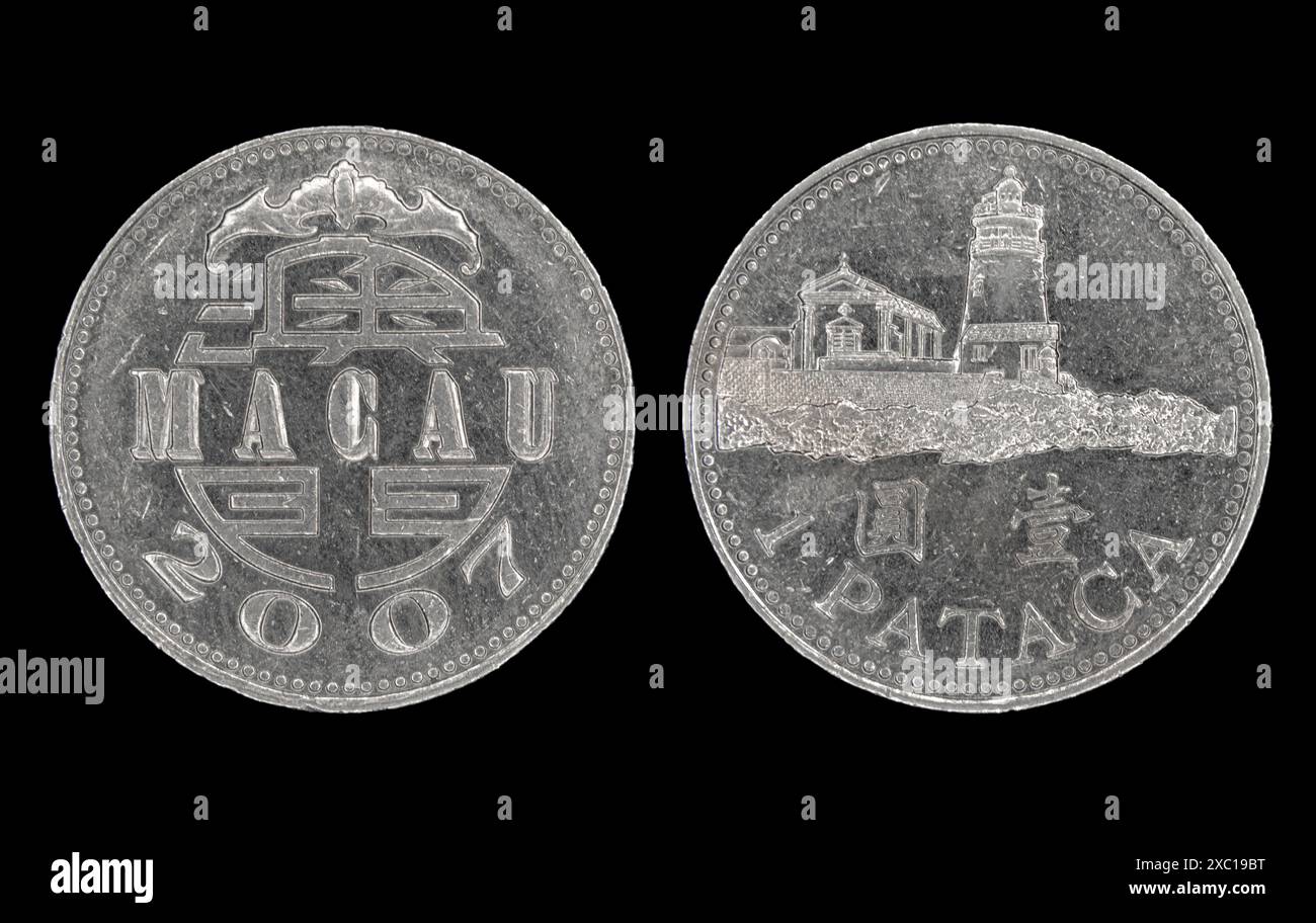 A close-up of Macau one Pataca coin Stock Photo - Alamy