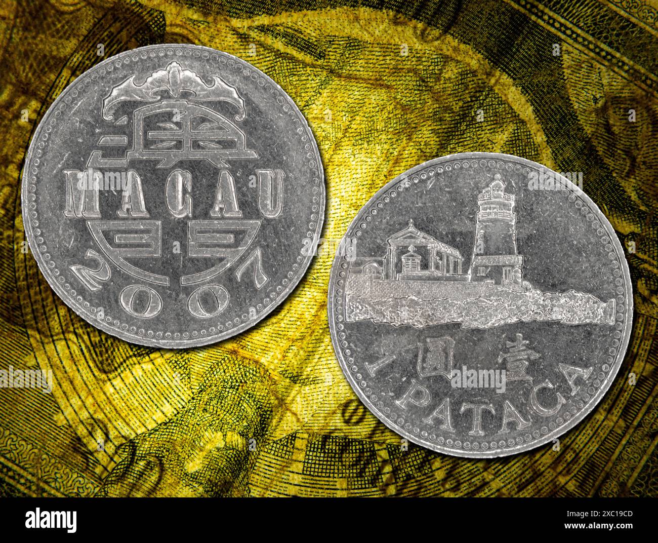 Pataca macau hi-res stock photography and images - Alamy