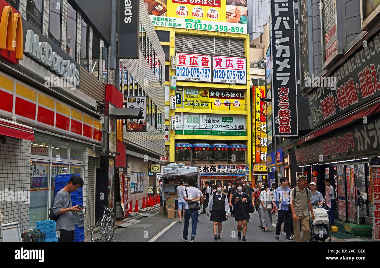 Nishishinjuku shinjuku ku hi-res stock photography and images - Alamy