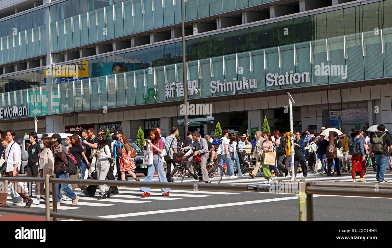 Shinjuku station, Shinjuku City, Tokyo, Japan. Wide shot showing ...