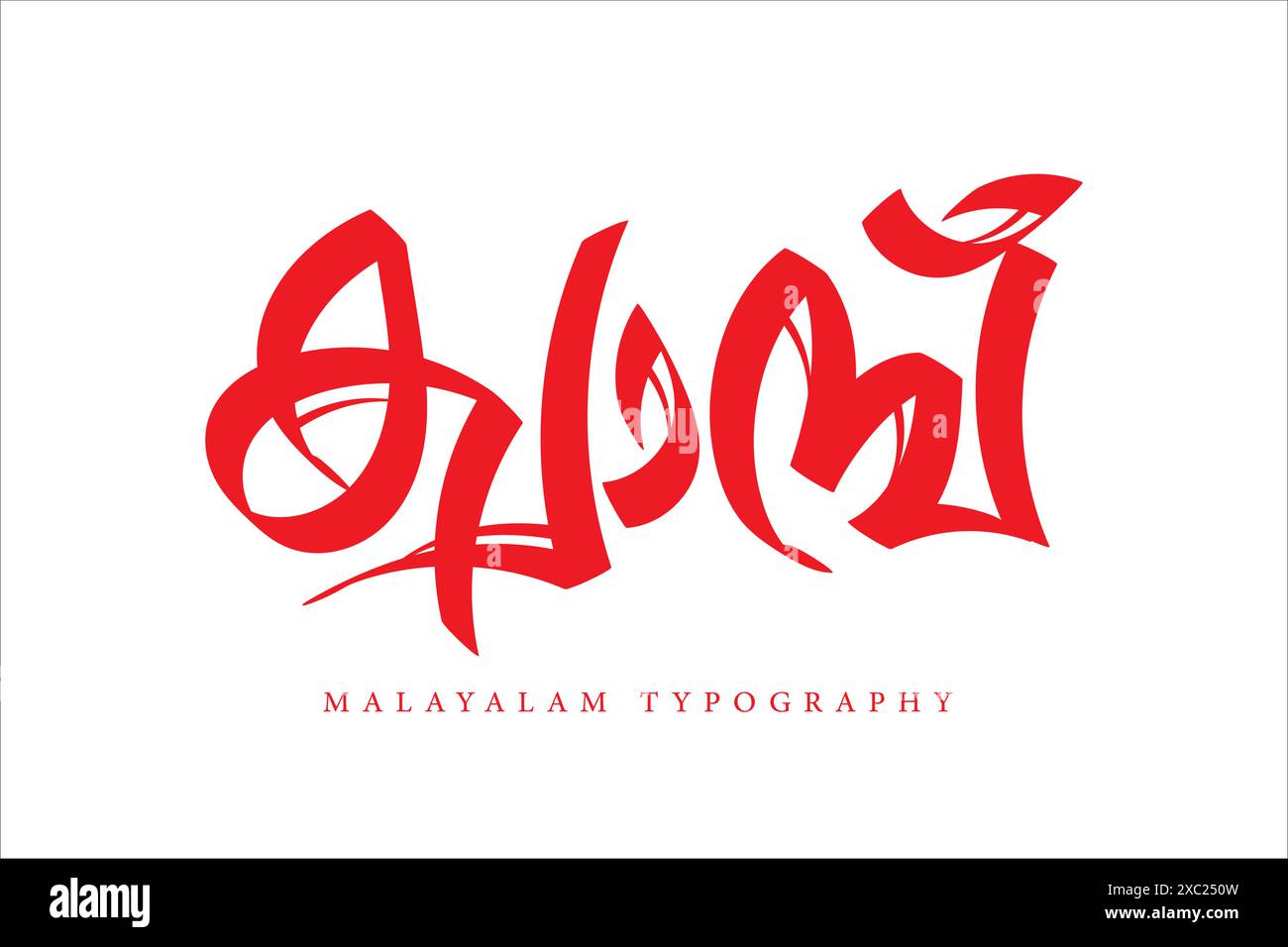 Malayalam calligraphy letter style, Malayalam typography Stock Vector ...