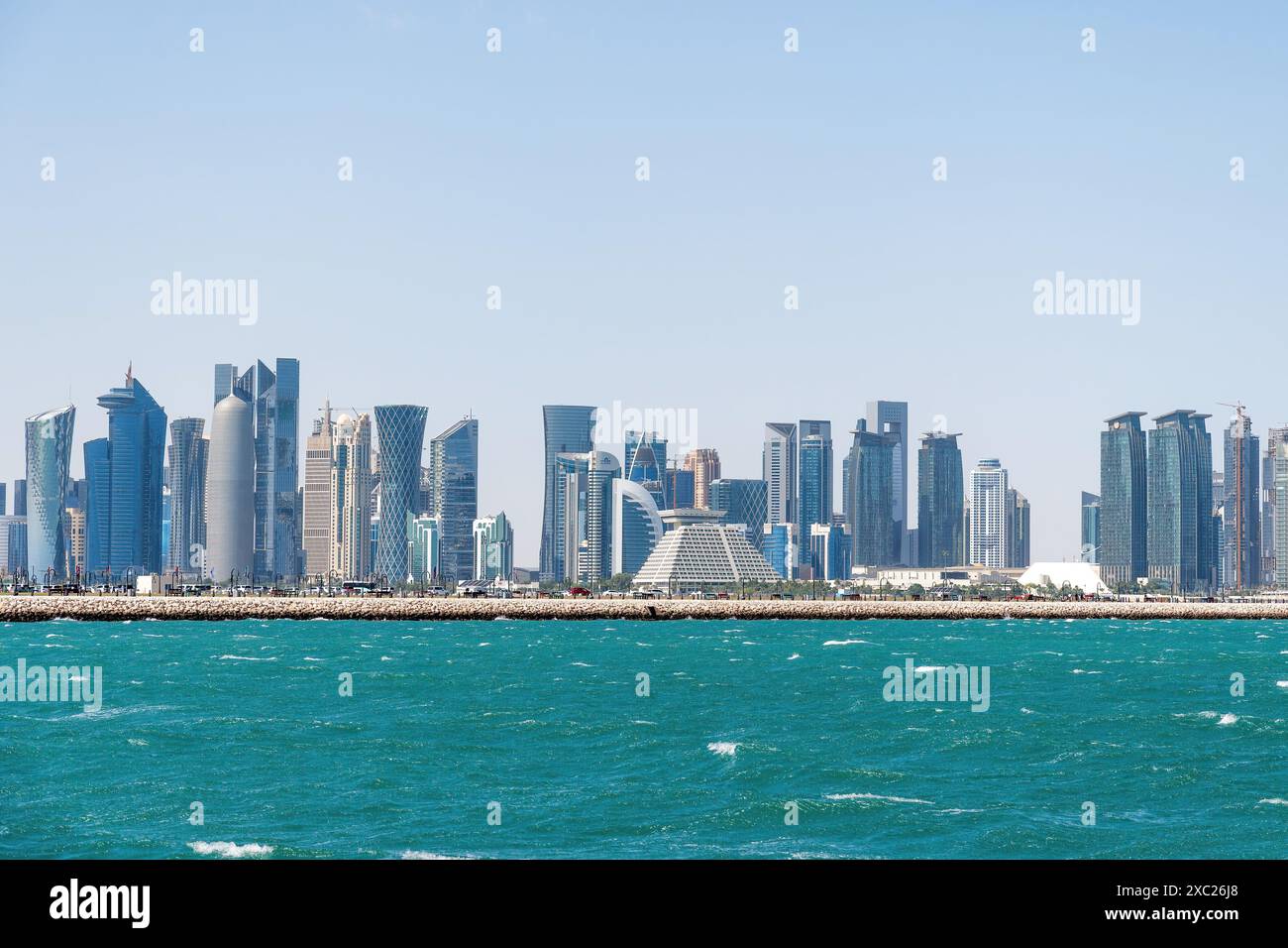 Doha, Qatar - February 18, 2024: Panoramic view to the large Doha ...