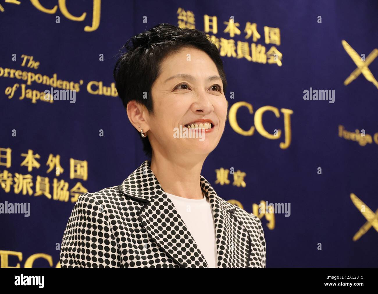Tokyo, Japan. 14th June, 2024. Japan's opposition lawmaker Renho poses ...