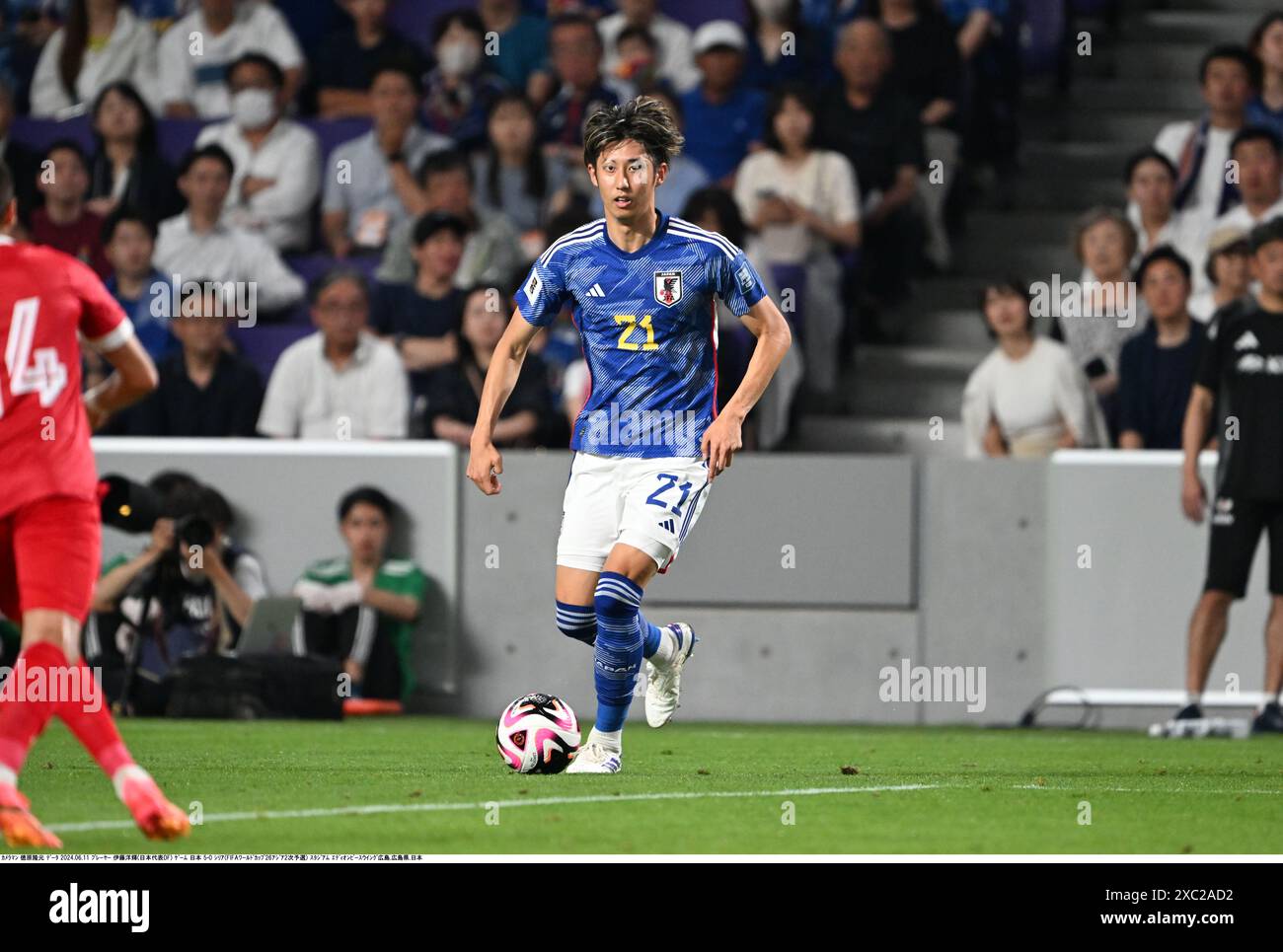 Hiroki Ito of Japan during the FIFA World Cup Asian Qualifier Second ...