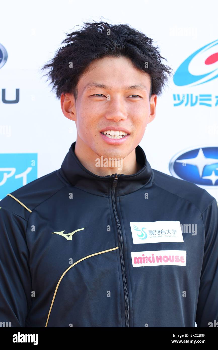 Kasai Canoe Slalom Centre, Tokyo, Japan. 14th June, 2024. Yuki Tanaka ...
