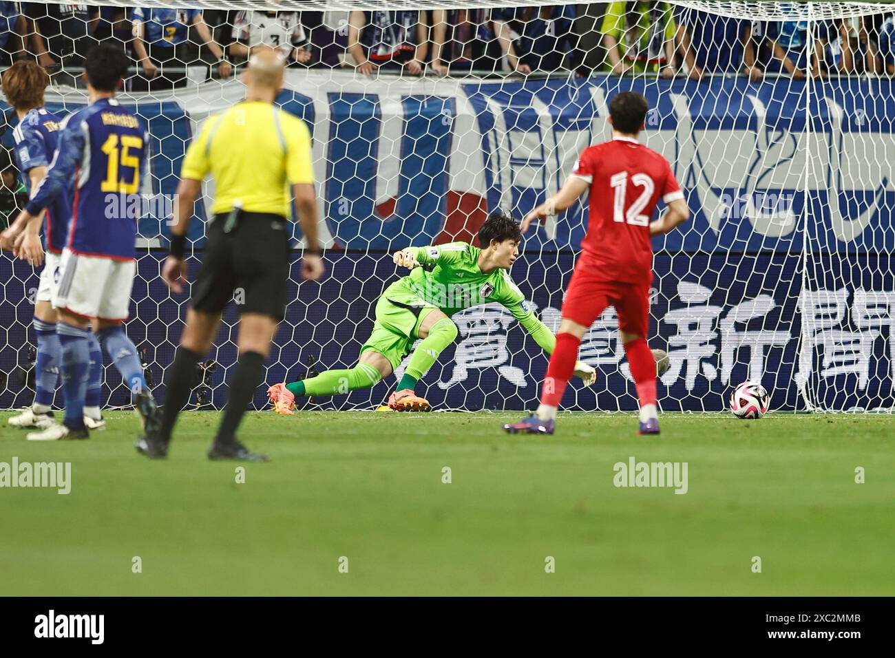 Kosei Tani (JPN), JUNE 11, 2024 - Football / Soccer : The Asian second ...
