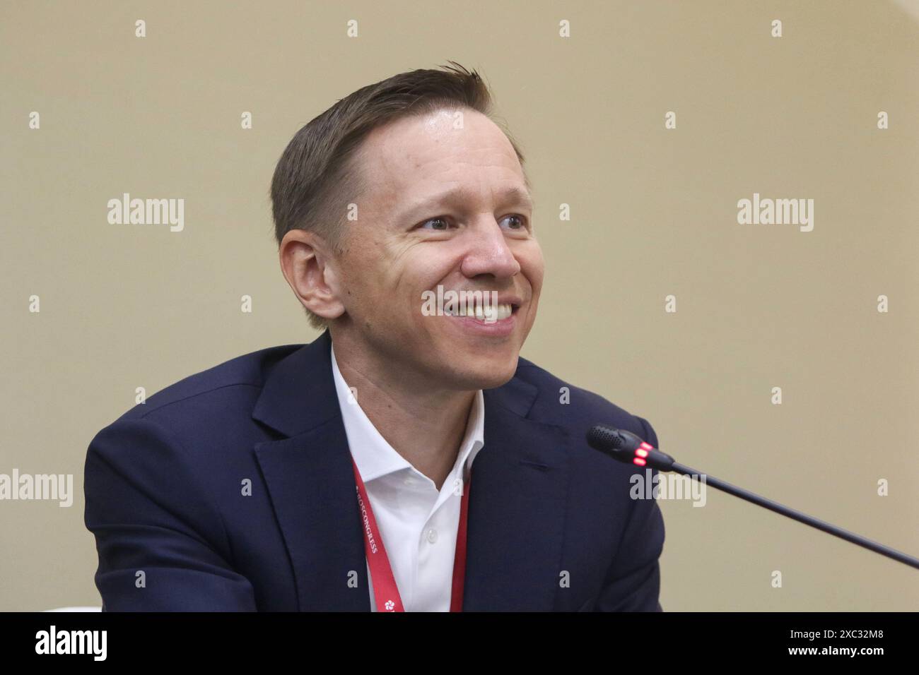 Russian quantum center hi-res stock photography and images - Alamy