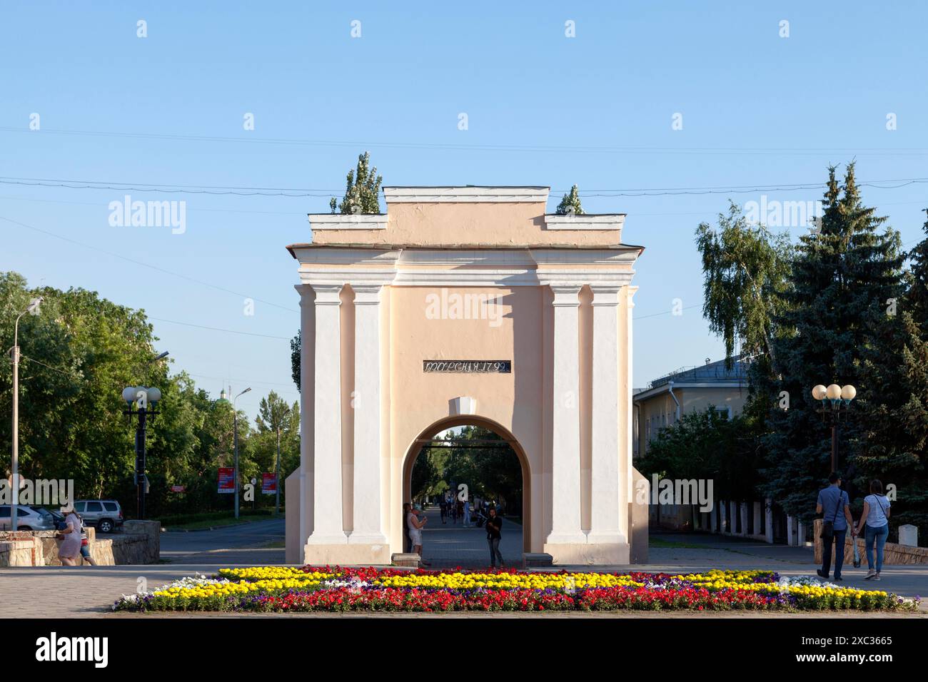 Omsk, Russia - July 17 2018: The memorial stone "To the victims of ...