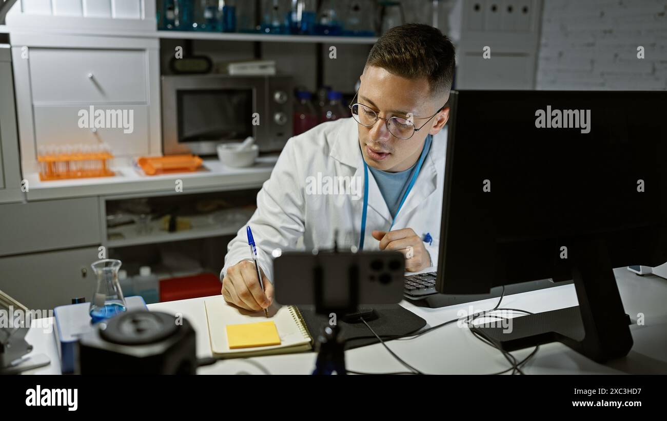 Laboratory inquiry hi-res stock photography and images - Alamy