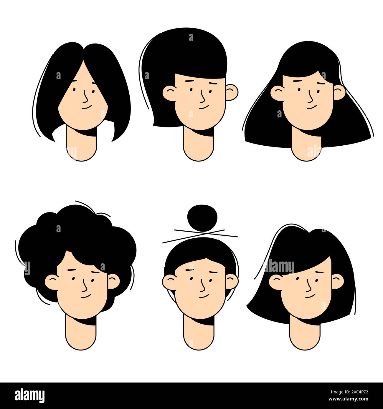 People avatar flat design vector collection Stock Vector Image & Art ...