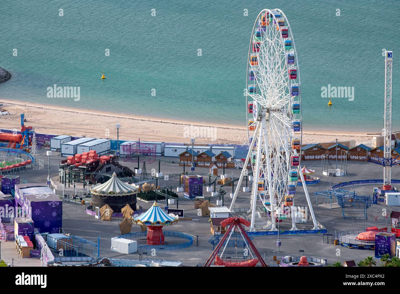 Lusail Winter Wonderland outdoor amusement park in Al Maha island ...