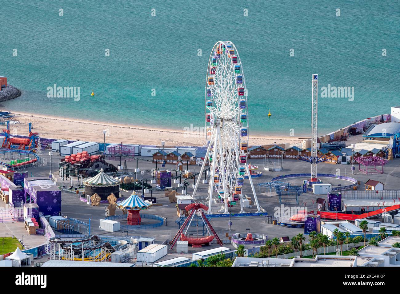 Lusail Winter Wonderland outdoor amusement park in Al Maha island ...