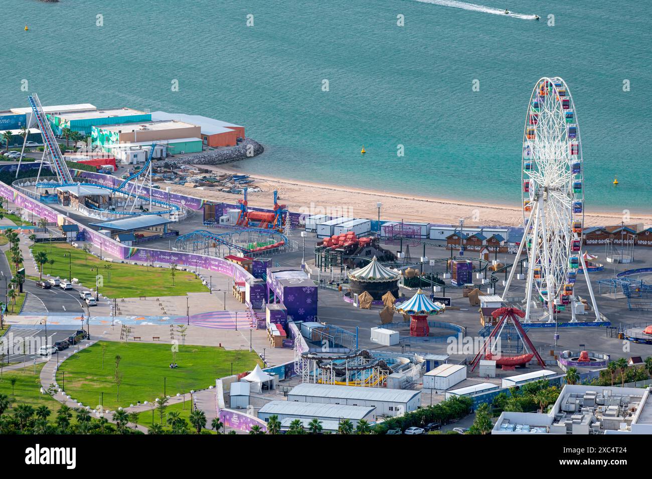 Lusail Winter Wonderland outdoor amusement park in Al Maha island ...