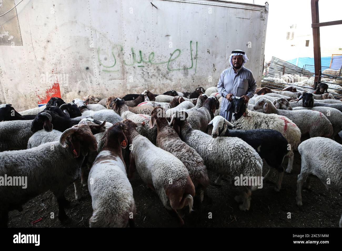 Al khadir hi-res stock photography and images - Alamy