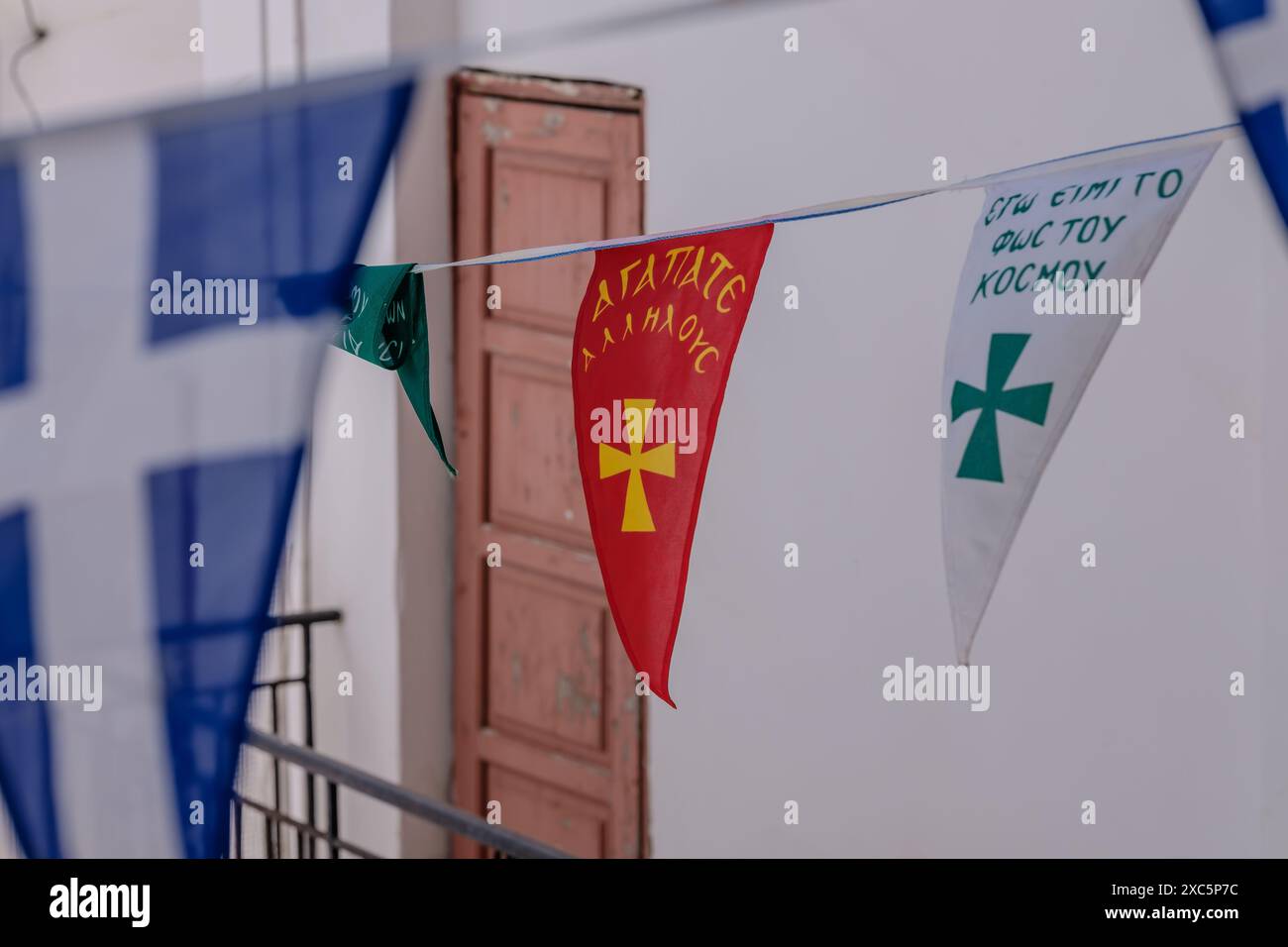 View of various orthodox small flags that are attached to a church on ...