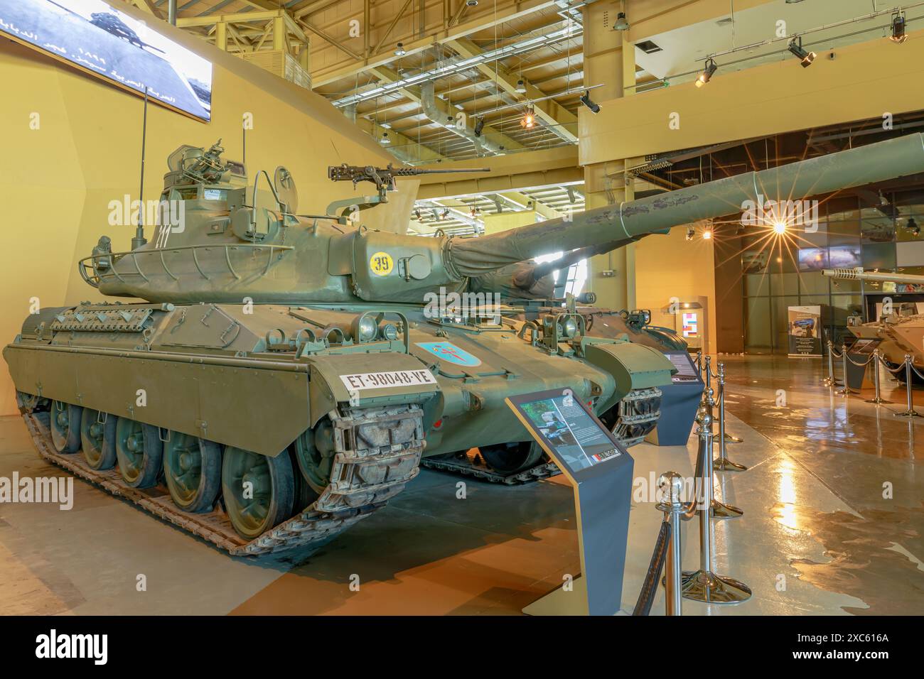 Royal Tank Museum, Amman, Jordan - May 4, 2024: AMX30 French battle ...